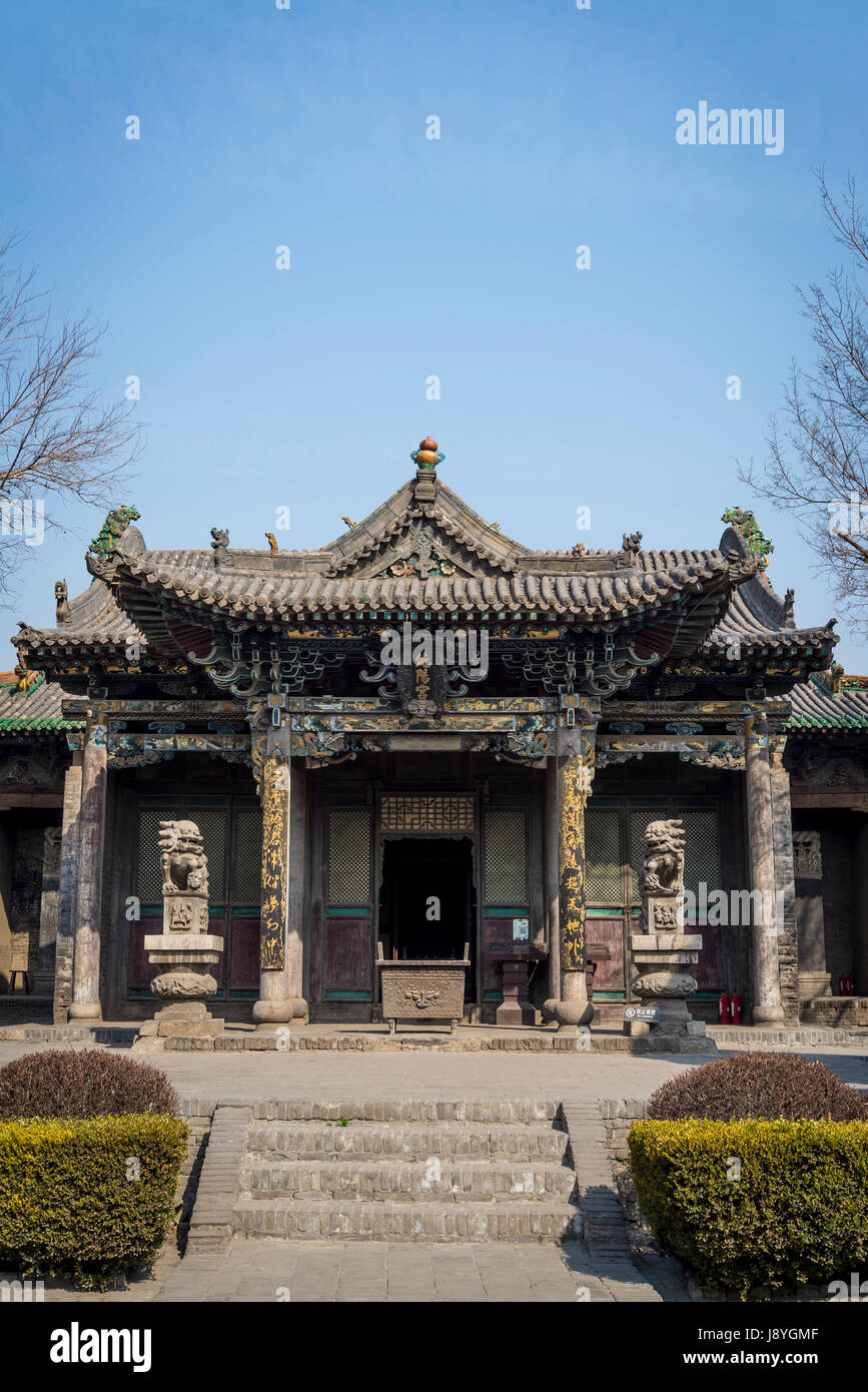 Qing Xu Guan Taoist Temple, Pingyao, Shanxi province, China Stock Photo ...