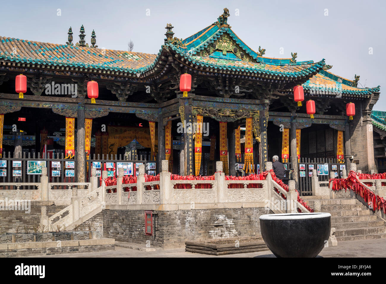 Cheng Huang Buddhist Temple, Pingyao, Shanxi province, China Stock ...