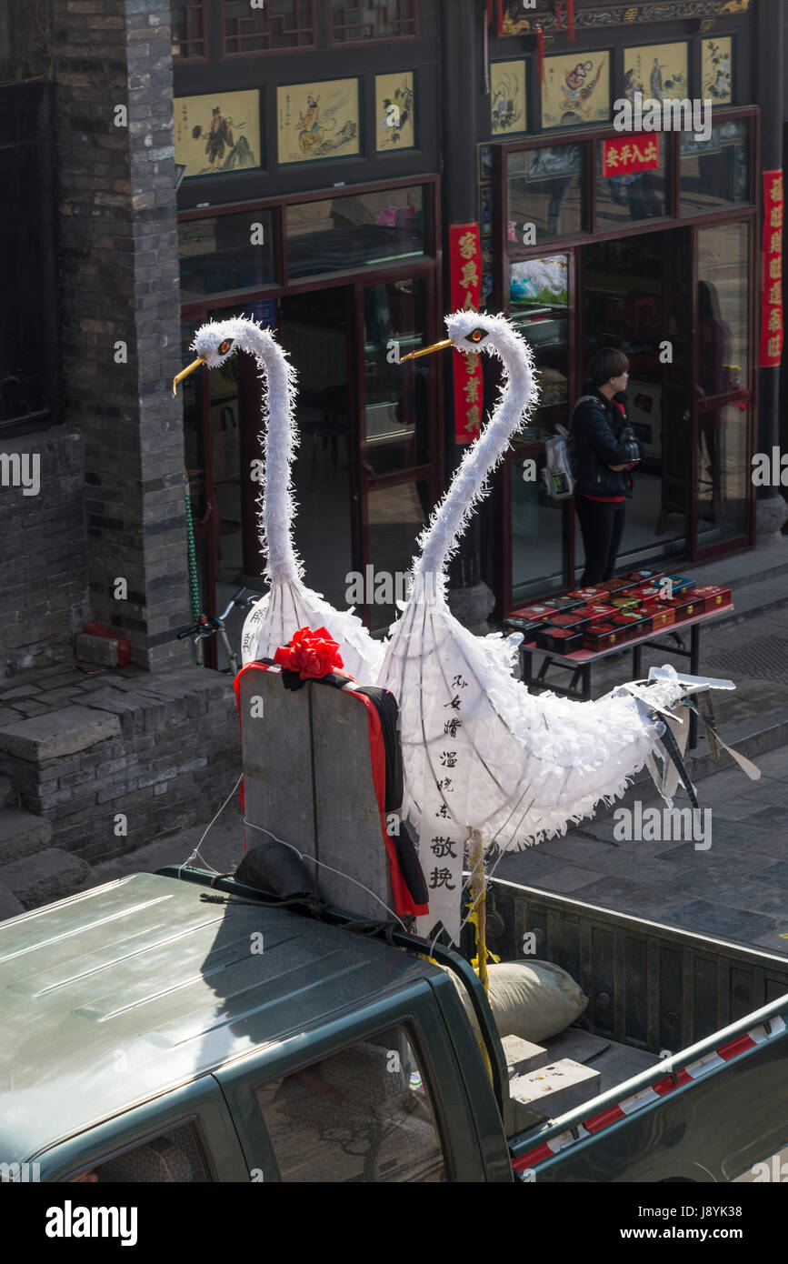 Traditional funeral procession, Pingyao, Shanxi province, China Stock ...
