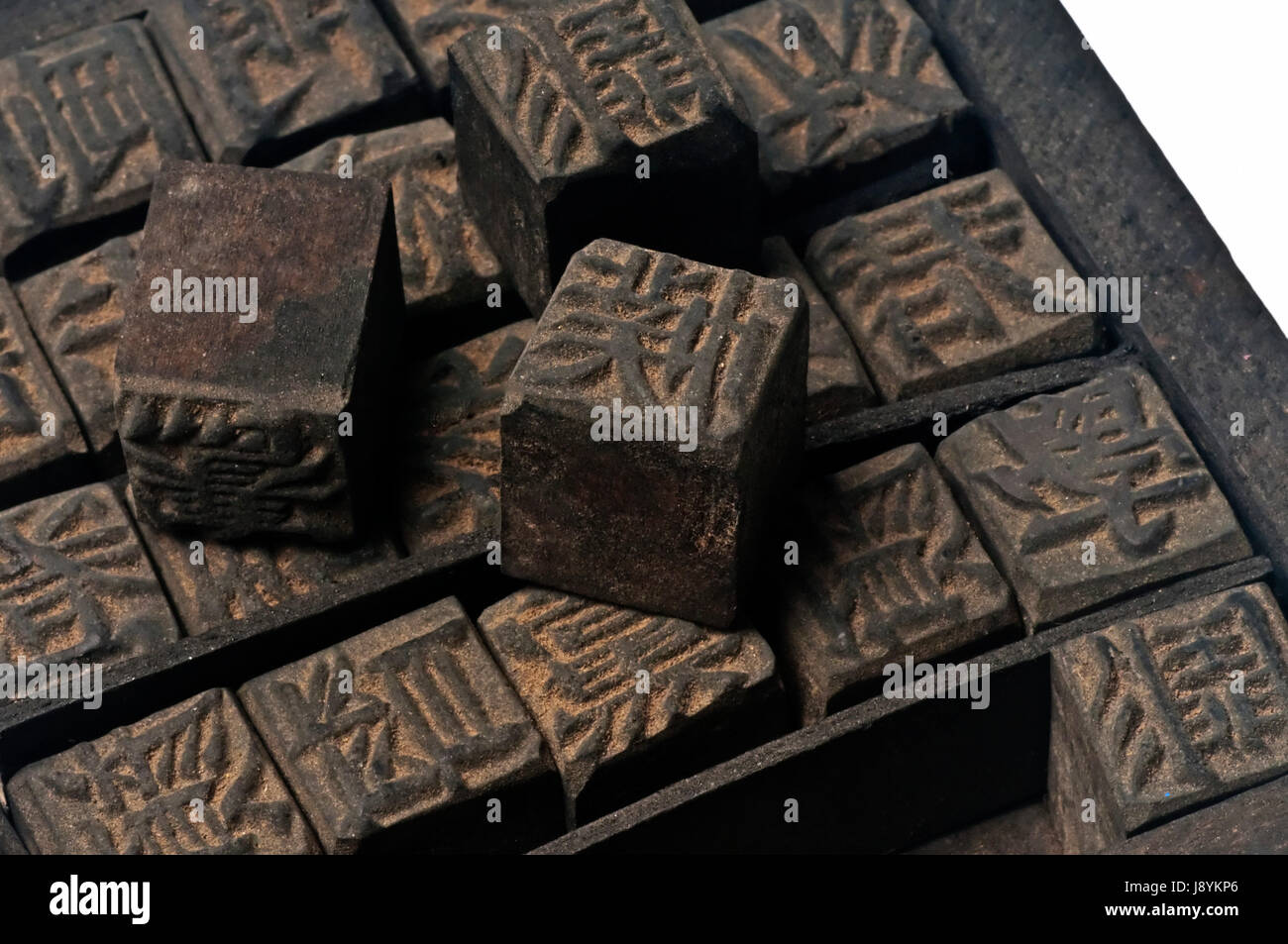 antique letters from china Stock Photo - Alamy