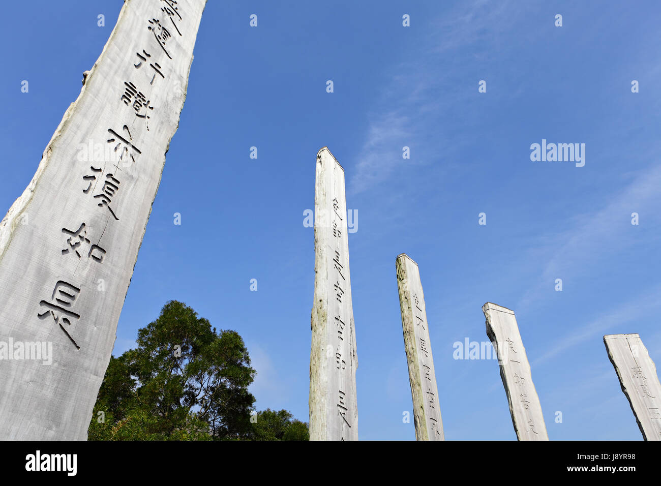 blue, belief, art, famous, park, sculpture, emptiness, void, freedom ...