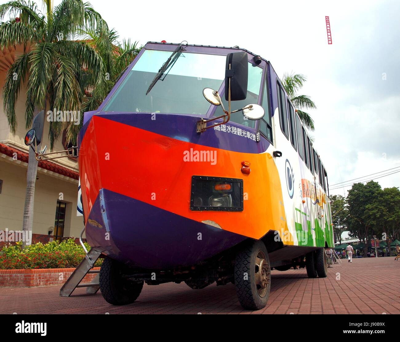KAOHSIUNG, TAIWAN -- OCTOBER 13: A special amphibious city bus ...
