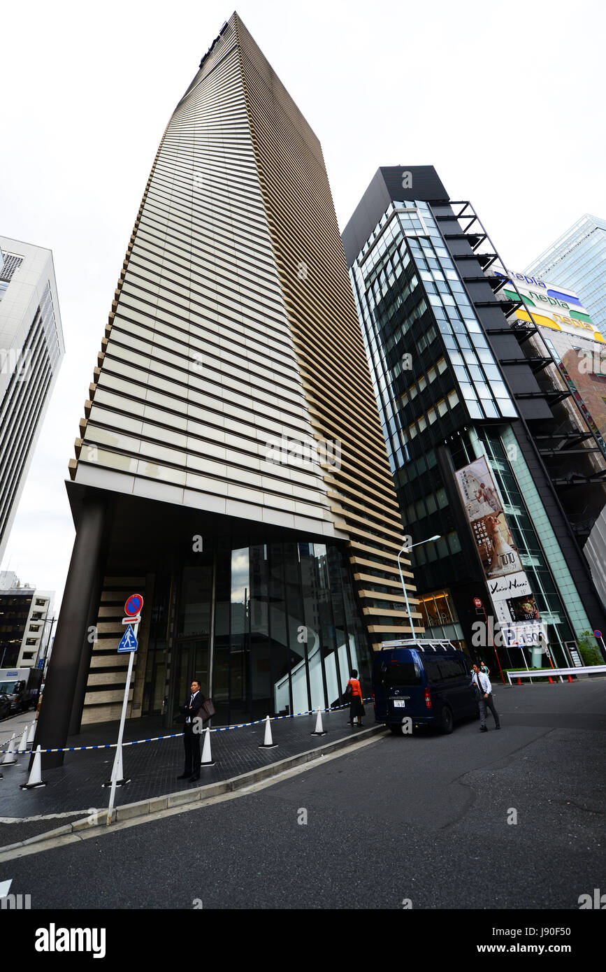 Modern buildings in Tokyo, Japan Stock Photo - Alamy