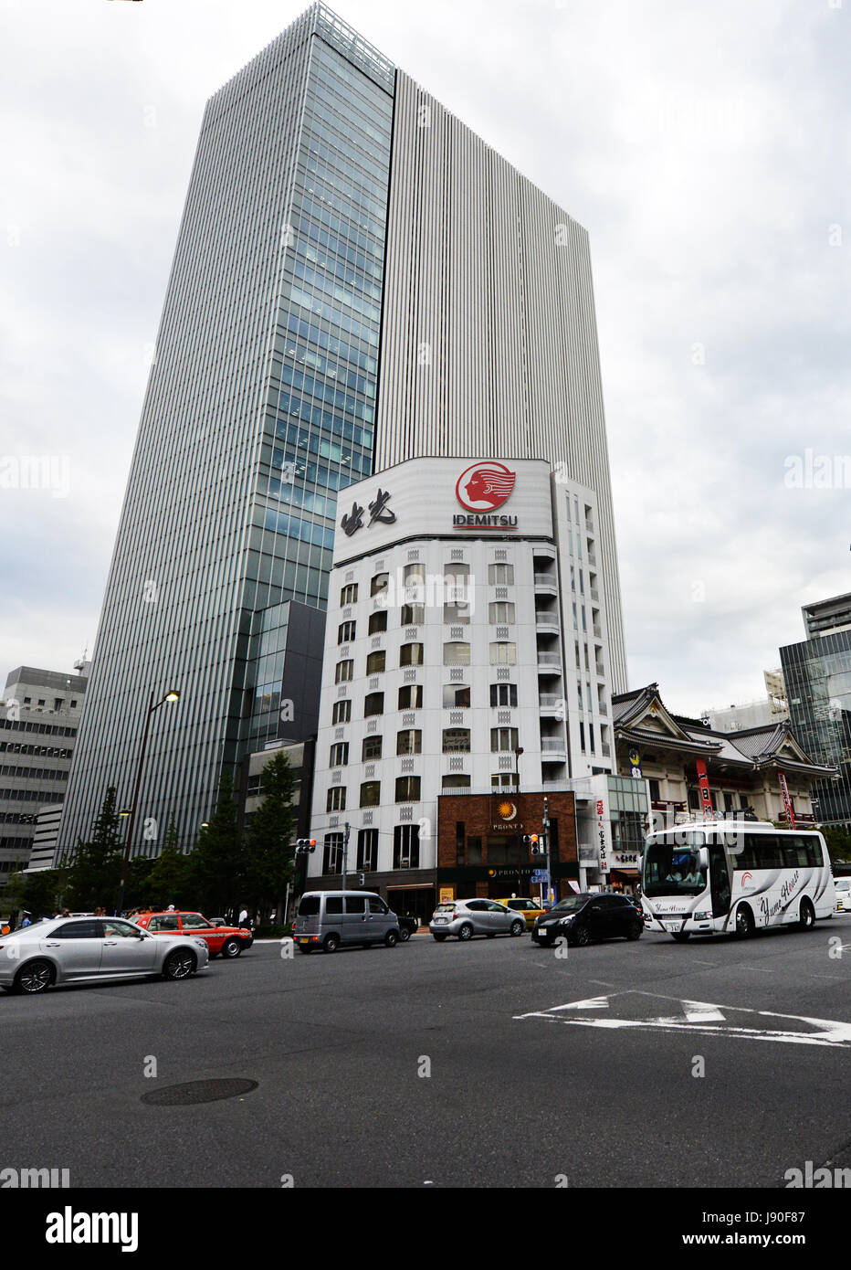 Tokyo modern architecture hi-res stock photography and images - Alamy