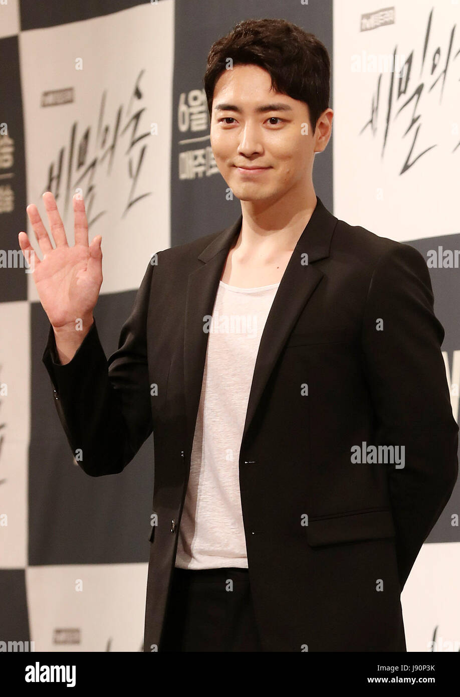 S. Korean actor Lee Jun-hyuk South Korean actor Lee Jun-hyuk, who stars ...