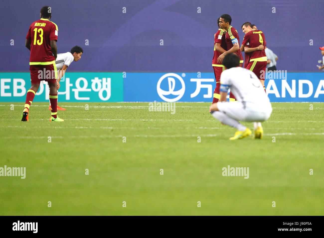 Daejeon world cup stadium hi-res stock photography and images - Alamy