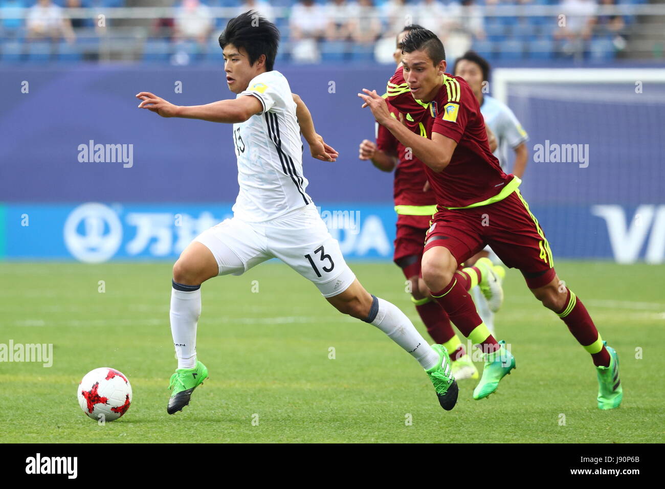 Daejeon world cup stadium hi-res stock photography and images - Alamy