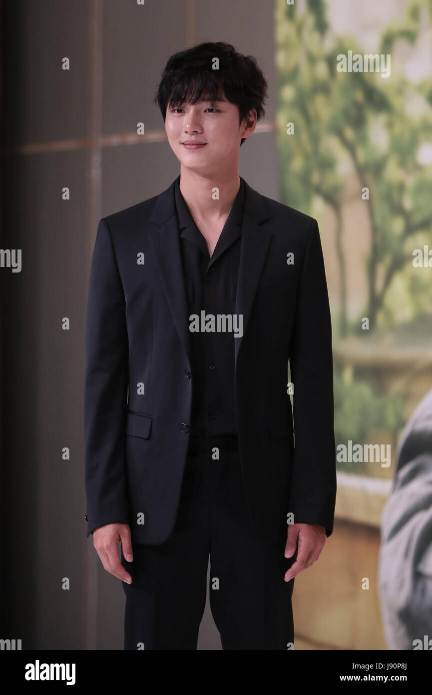 S. Korean actor Yoon Si-yoon South Korean actor Yoon Si-yoon poses for ...