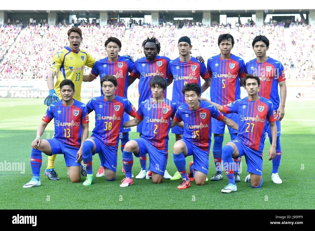 Tokyo, Japan. 28th May, 2017. FCFC Tokyo team group line-up Football ...