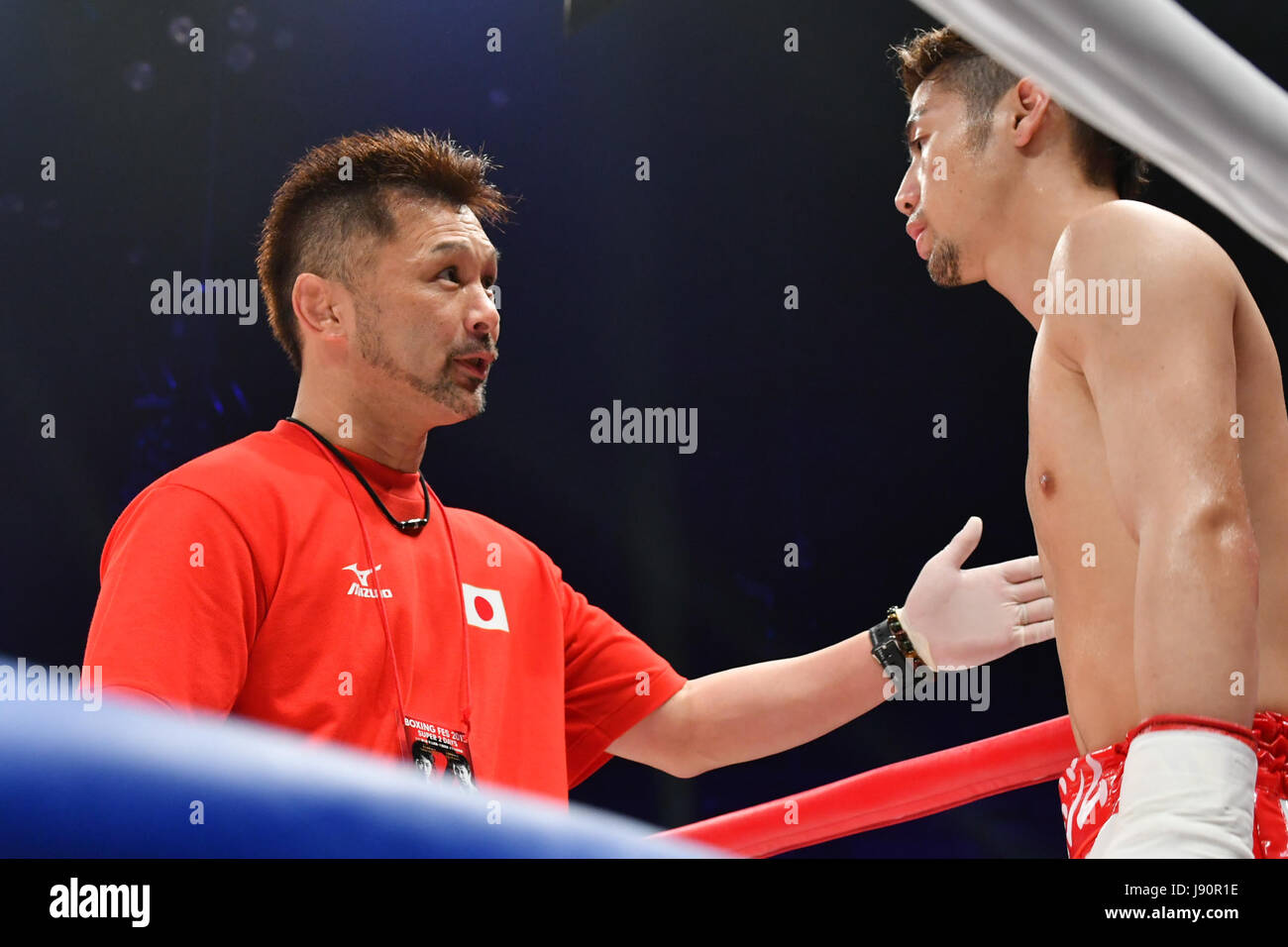 Tokyo, Japan. 21st May, 2017. (R-L) Ryo Matsumoto (JPN), Koji Matsumoto ...