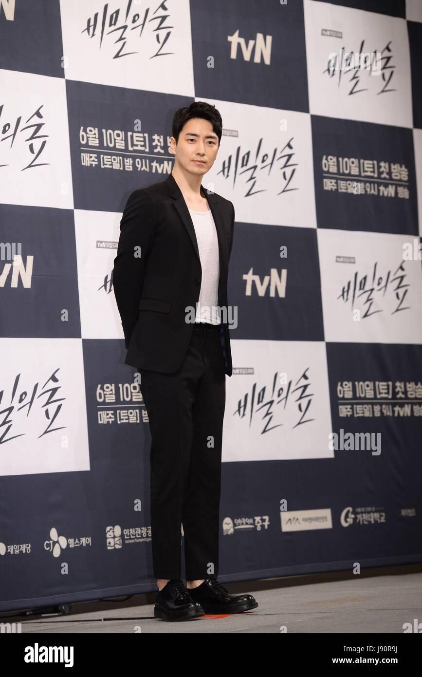 Seoul, Korea. 30th May, 2017. Seung woo Cho, Du na Bae, Lee Jun Hyuk ...