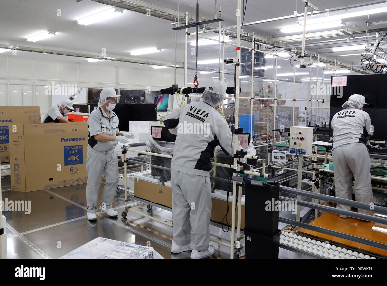 Utsunomiya, Japan. 31st May, 2017. Japan's electronics giant Panasonic ...