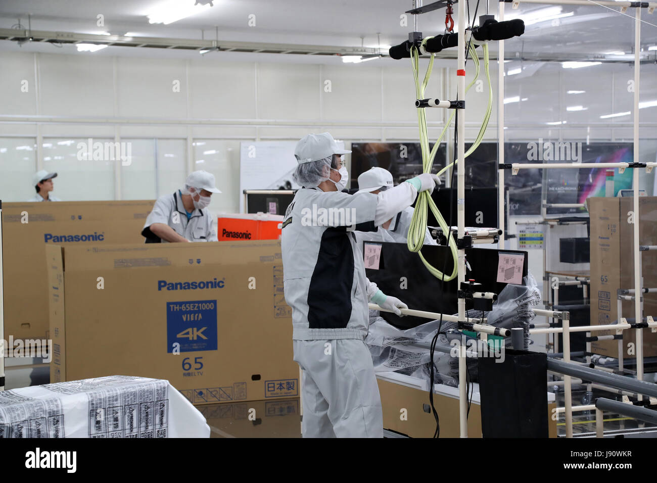 Utsunomiya, Japan. 31st May, 2017. Japan's electronics giant Panasonic ...