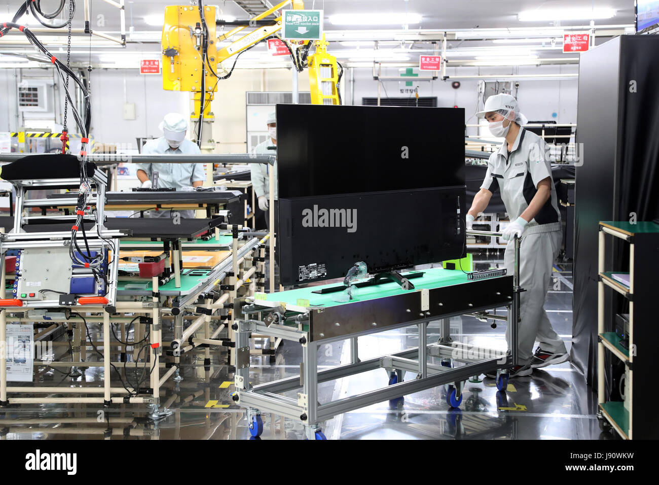 Utsunomiya, Japan. 31st May, 2017. Japan's electronics giant Panasonic ...