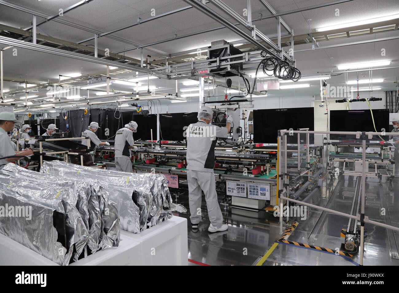 Utsunomiya, Japan. 31st May, 2017. Japan's electronics giant Panasonic ...