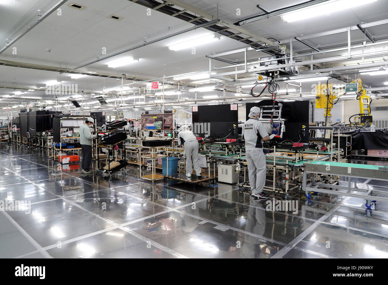 Utsunomiya, Japan. 31st May, 2017. Japan's electronics giant Panasonic ...