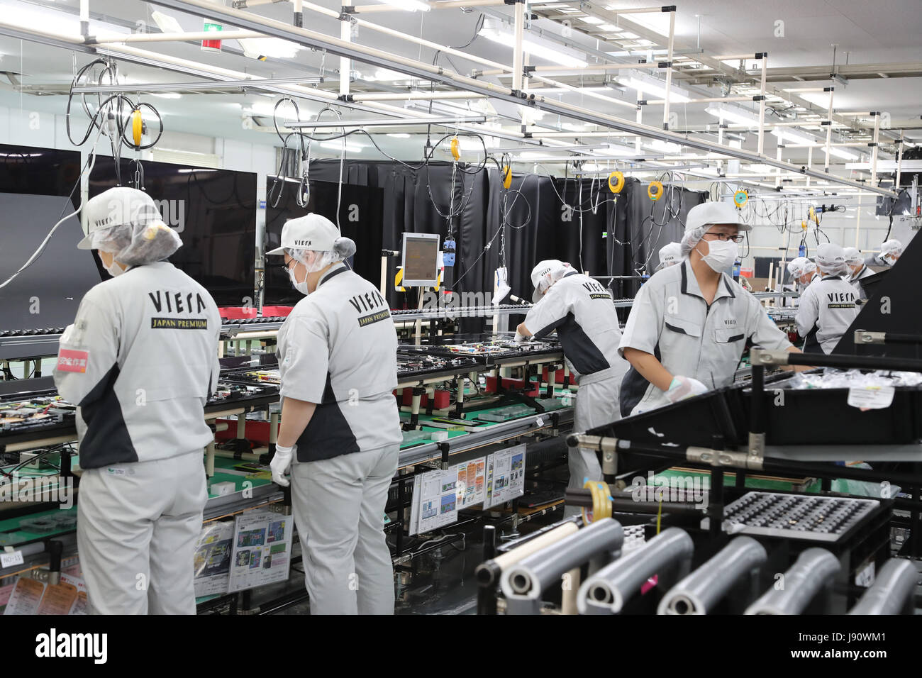 Utsunomiya, Japan. 31st May, 2017. Japan's electronics giant Panasonic ...
