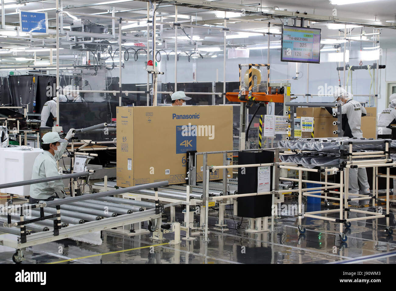 Utsunomiya, Japan. 31st May, 2017. Japan's electronics giant Panasonic ...