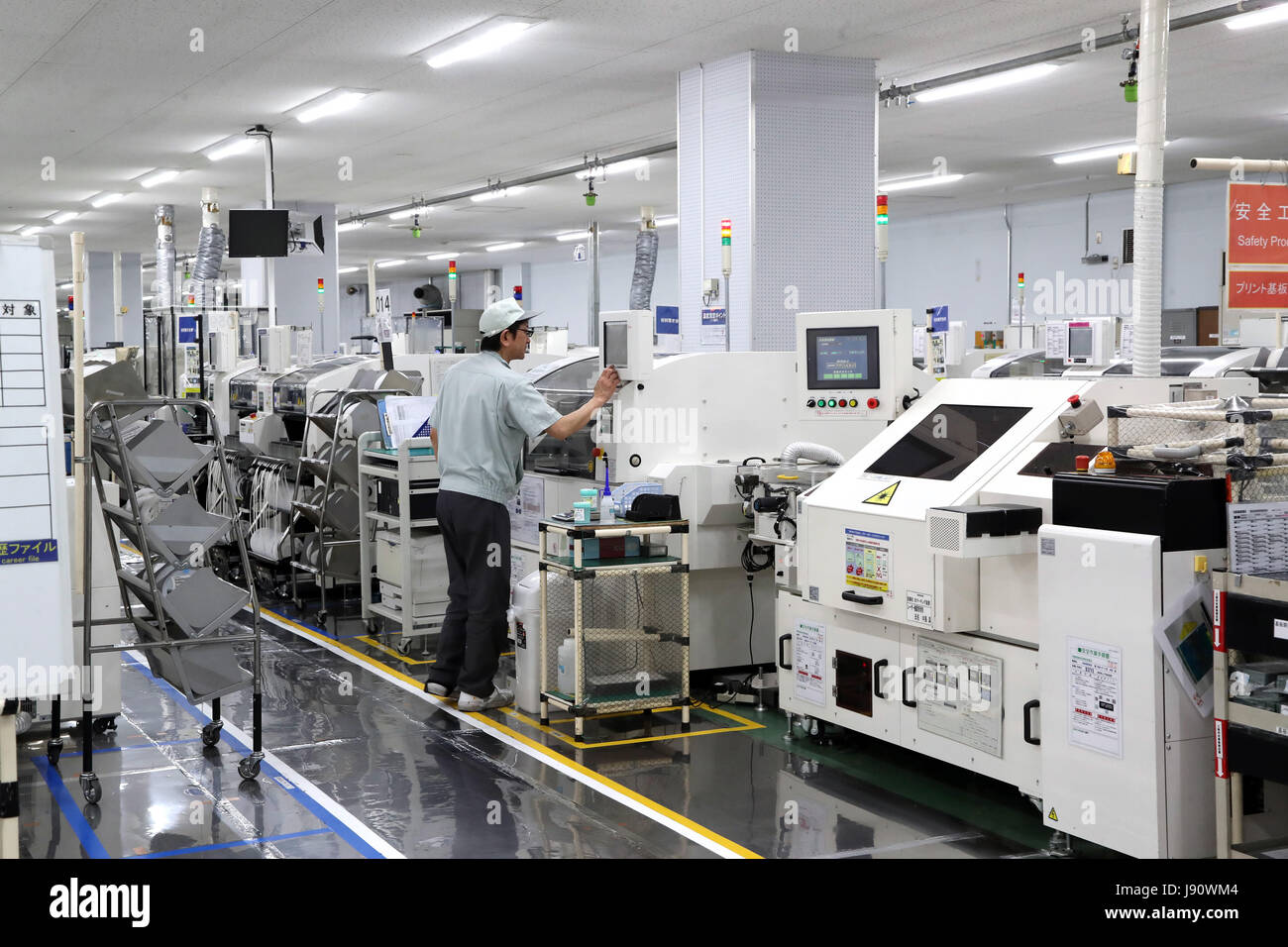 Utsunomiya, Japan. 31st May, 2017. Japan's electronics giant Panasonic ...