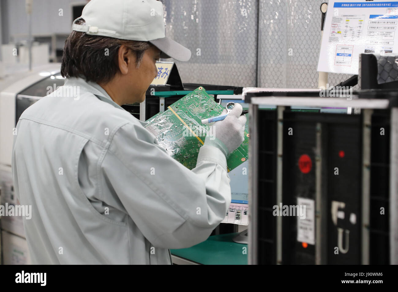 Utsunomiya, Japan. 31st May, 2017. Japan's electronics giant Panasonic ...