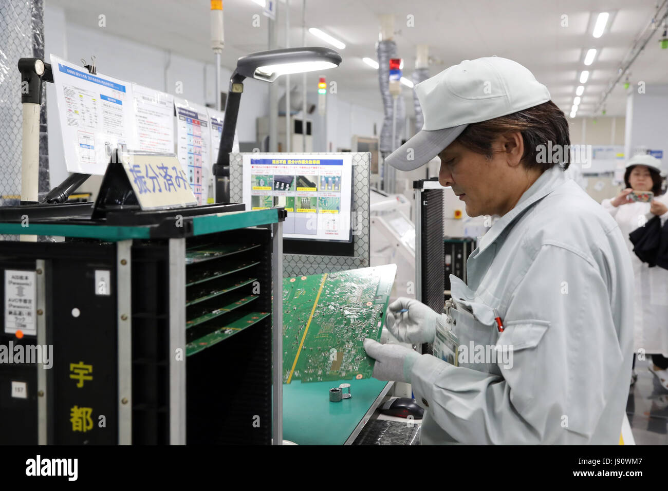 Utsunomiya, Japan. 31st May, 2017. Japan's electronics giant Panasonic ...