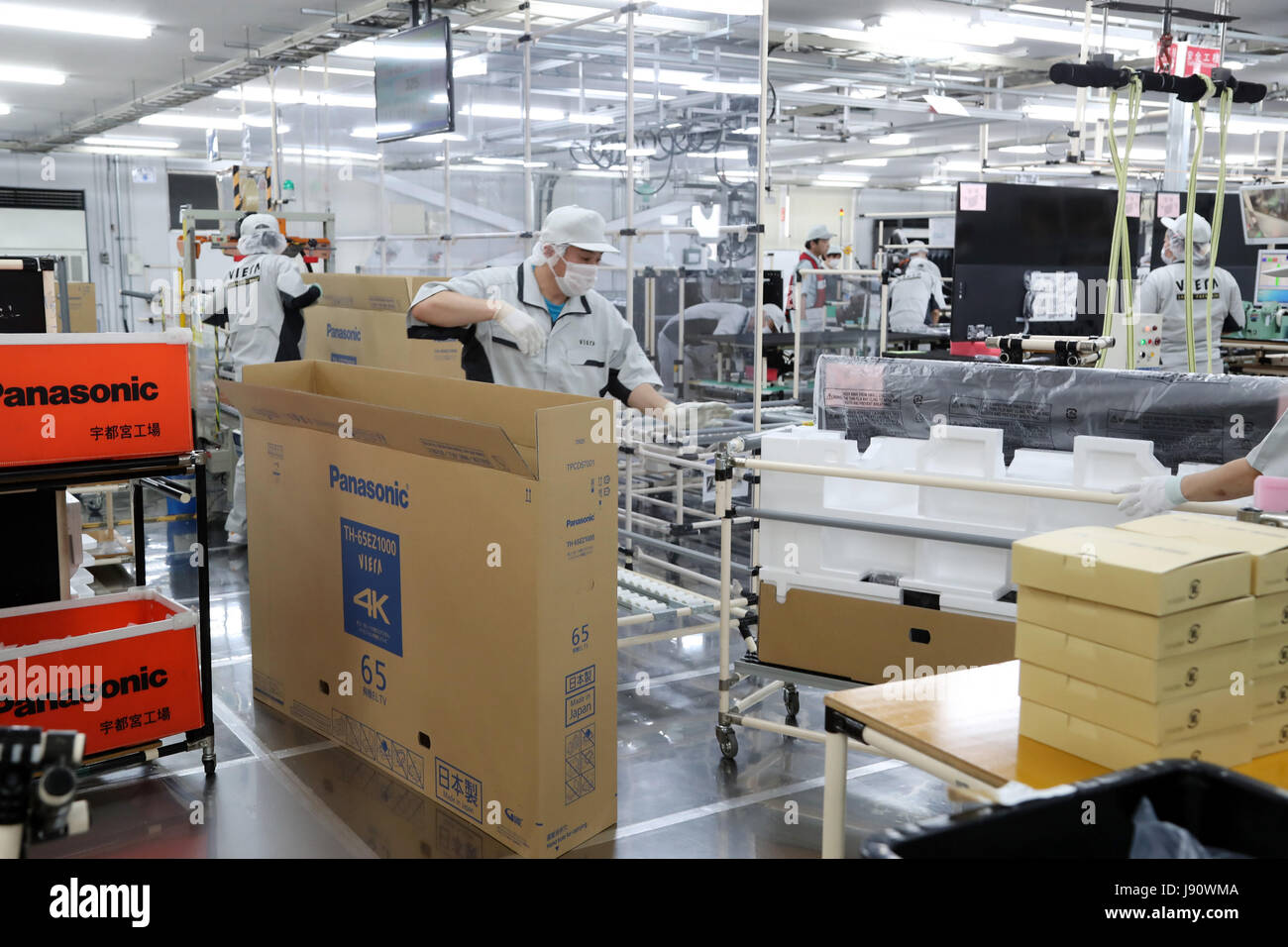 Utsunomiya, Japan. 31st May, 2017. Japan's electronics giant Panasonic ...
