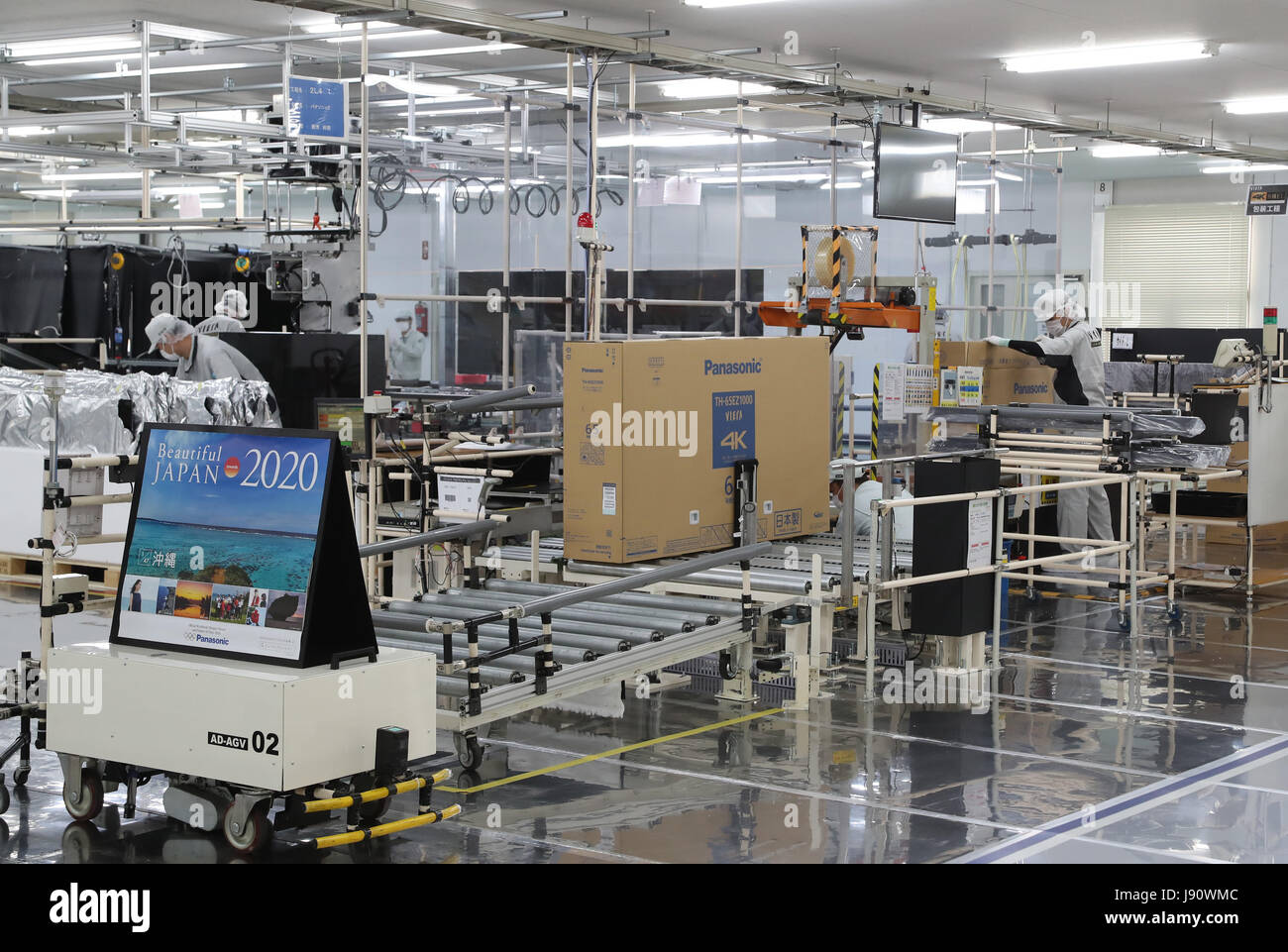 Utsunomiya, Japan. 31st May, 2017. Japan's electronics giant Panasonic ...