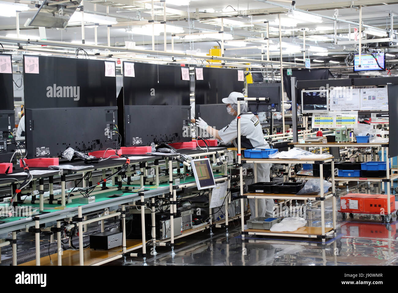 Utsunomiya, Japan. 31st May, 2017. Japan's electronics giant Panasonic ...