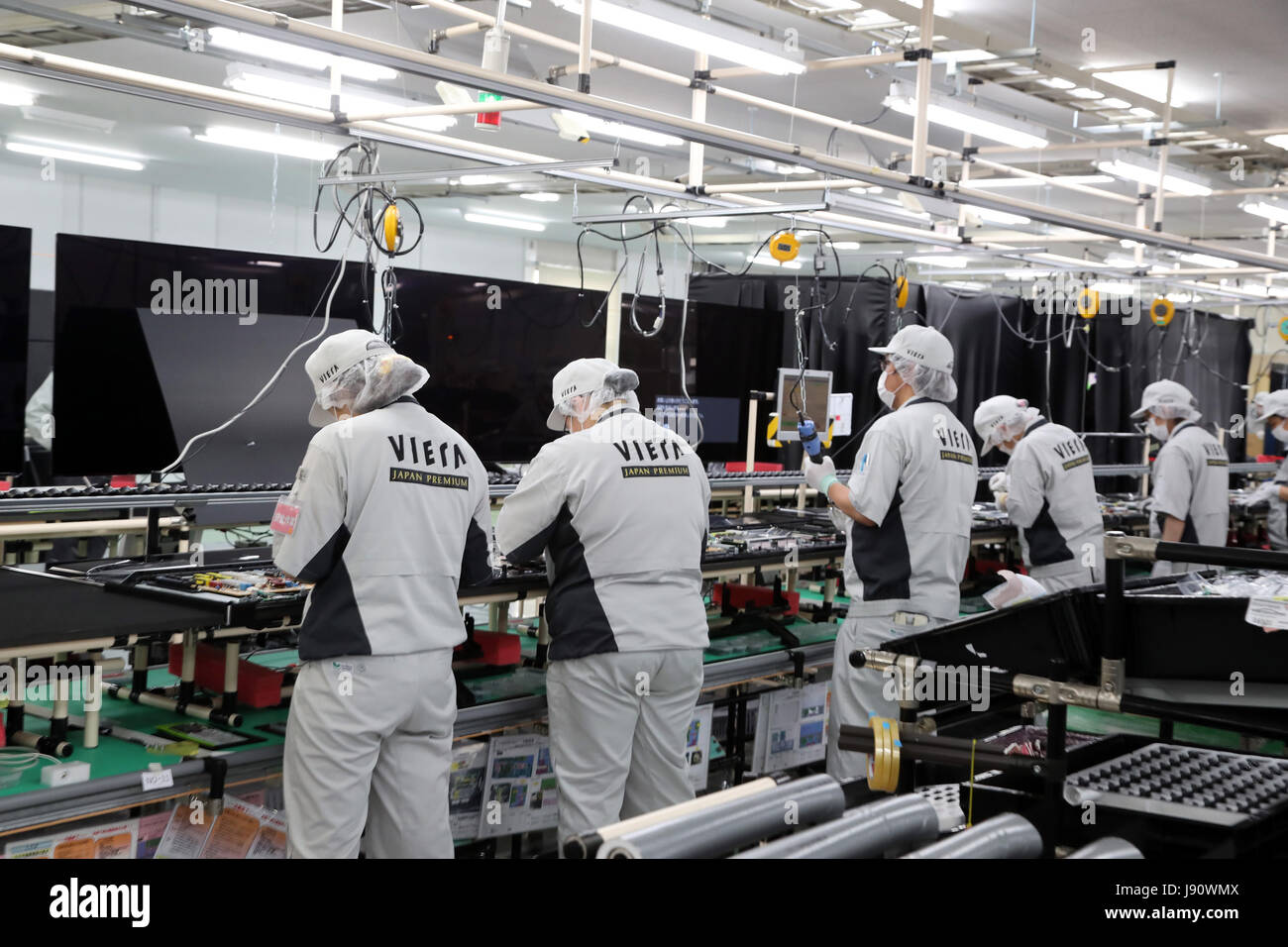 Utsunomiya, Japan. 31st May, 2017. Japan's electronics giant Panasonic ...