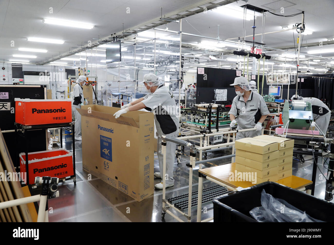 Utsunomiya, Japan. 31st May, 2017. Japan's electronics giant Panasonic ...