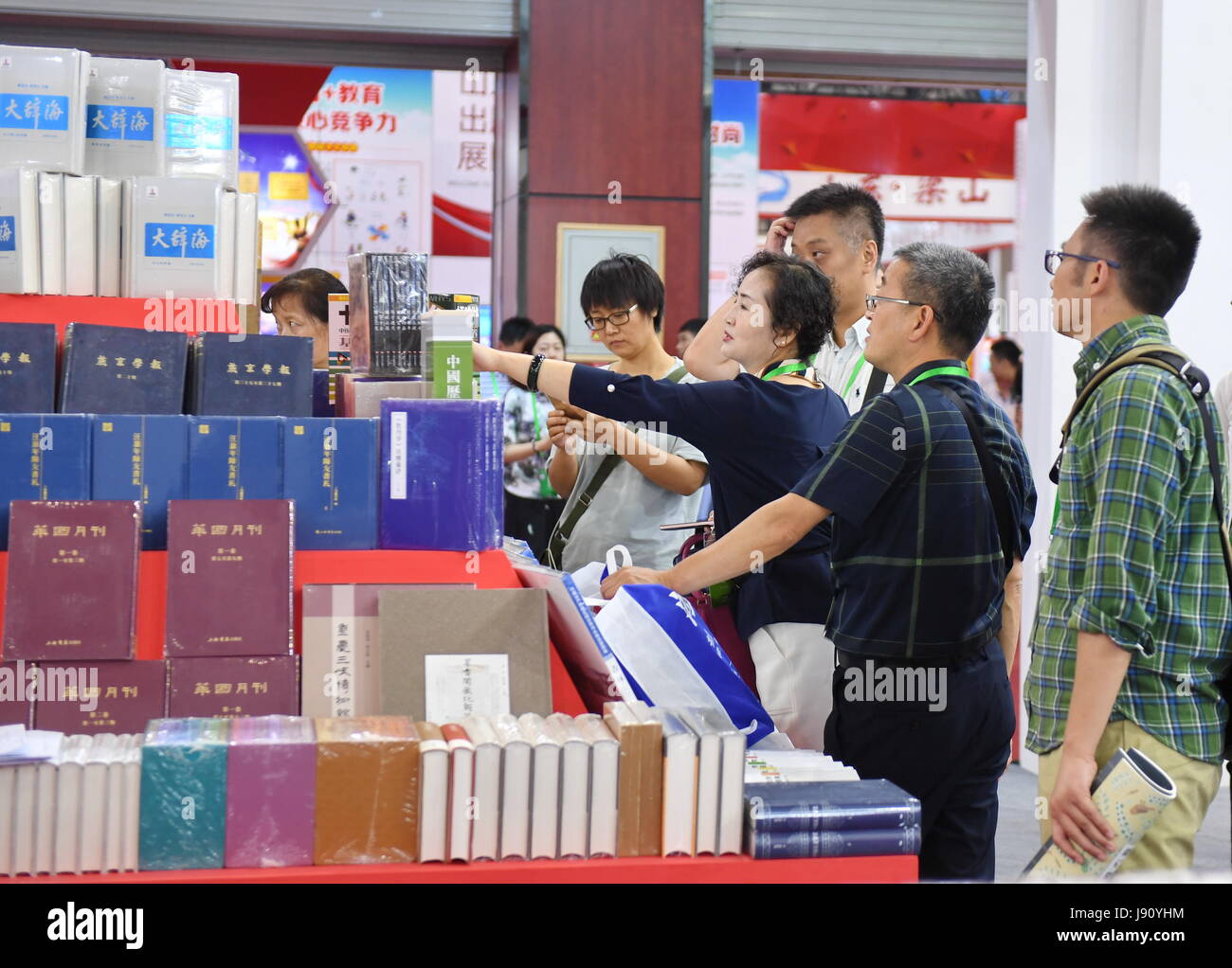 Langfang, China's Hebei Province. 31st May, 2017. People visit at the ...