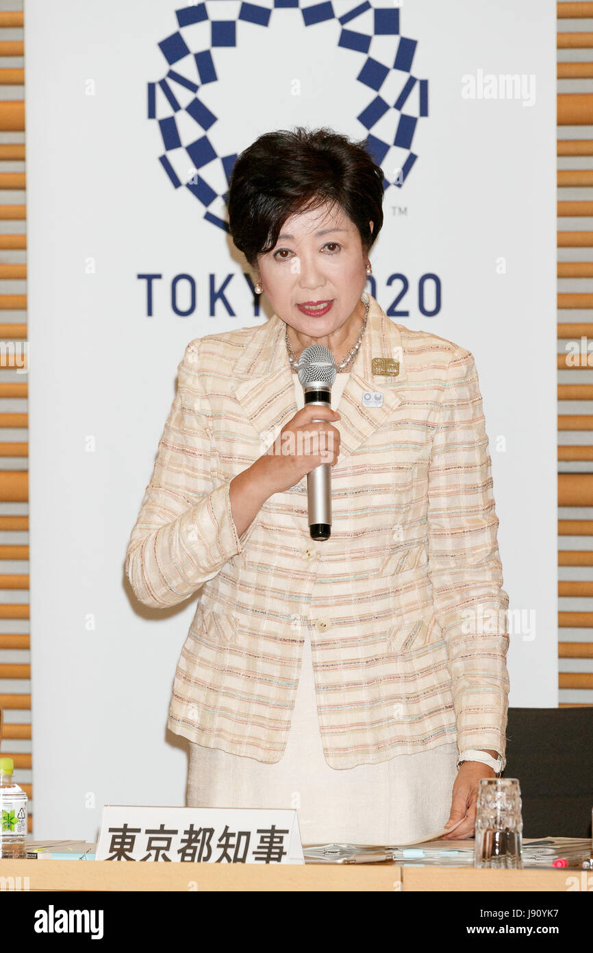 Tokyo Governor Yuriko Koike speaks during a meeting with local ...