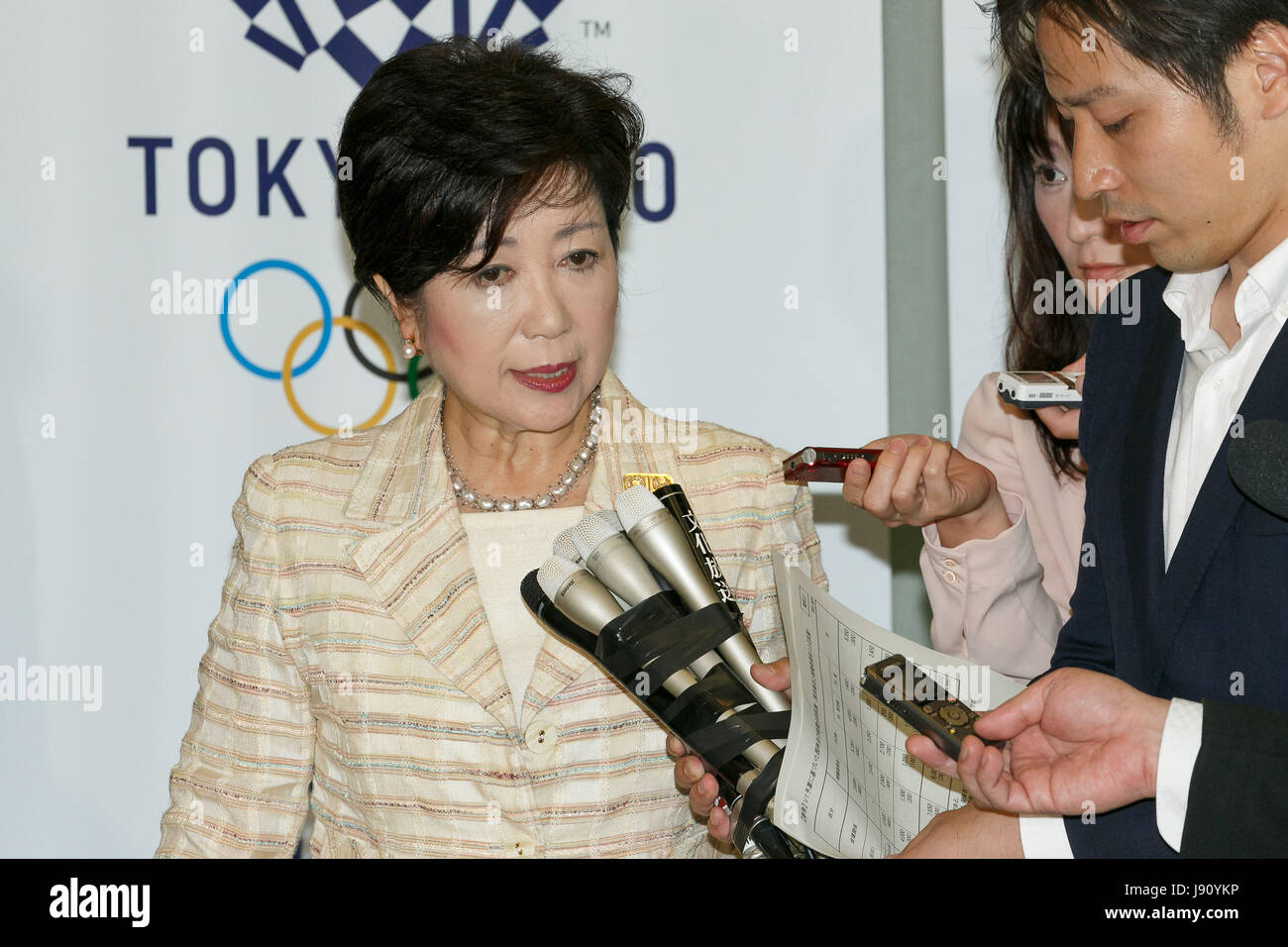 Tokyo Governor Yuriko Koike answers questions from the media after ...