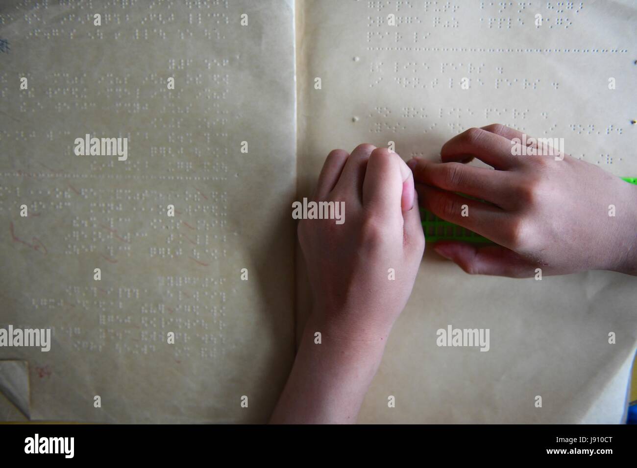 Braille chess hi-res stock photography and images - Alamy