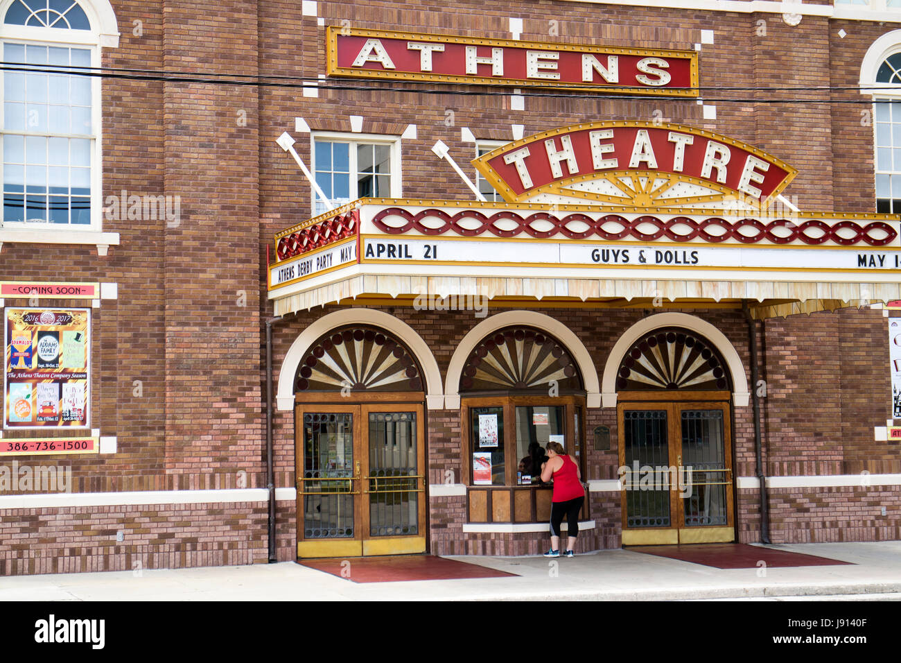 The Theatre Box High Resolution Stock Photography and Images - Alamy