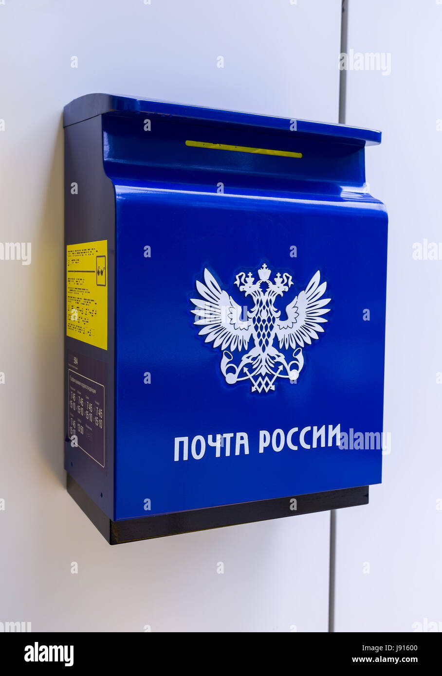 Russian postman hi-res stock photography and images - Alamy