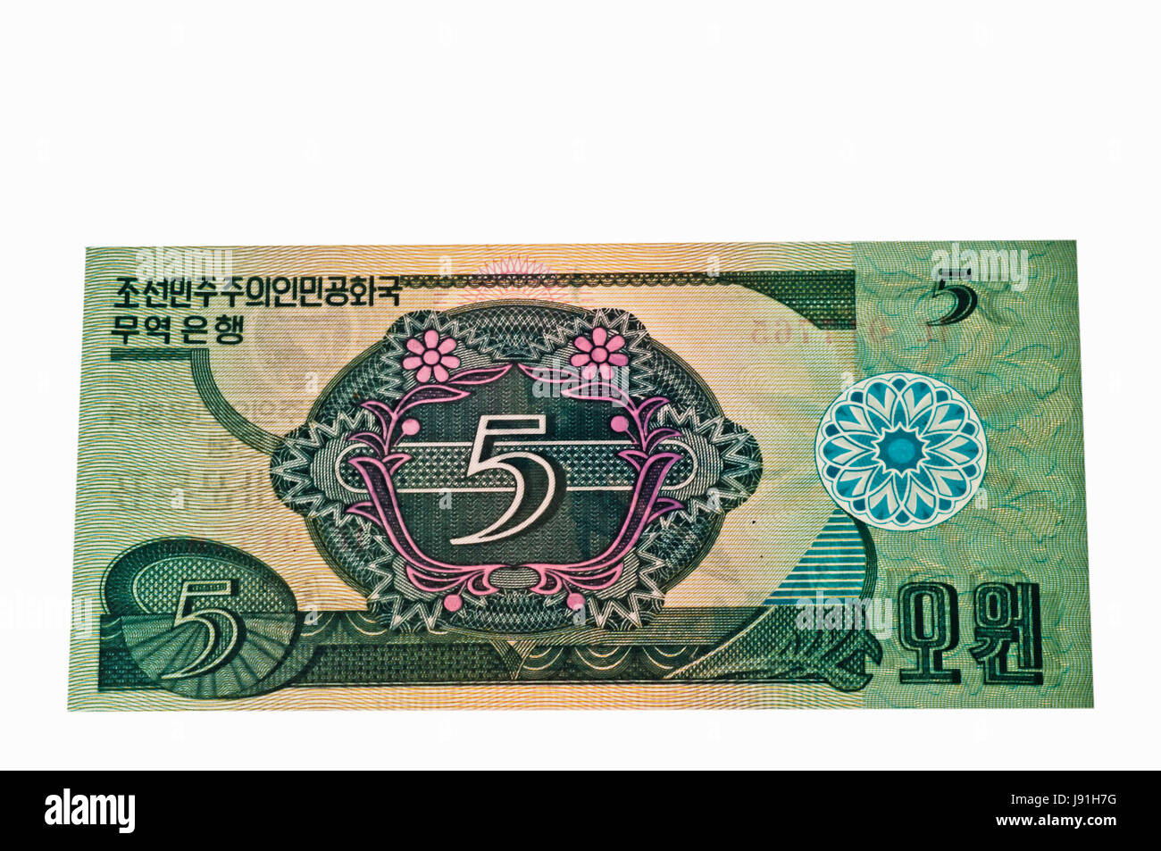 asia, five, currency, bank note, banknotes, north korea, bank, lending ...