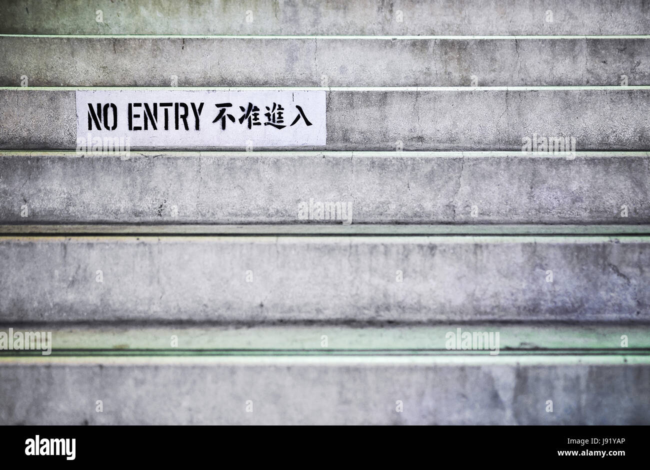 stairs, chinese, exit, sign, ferry, steps, stairs, write, wrote ...