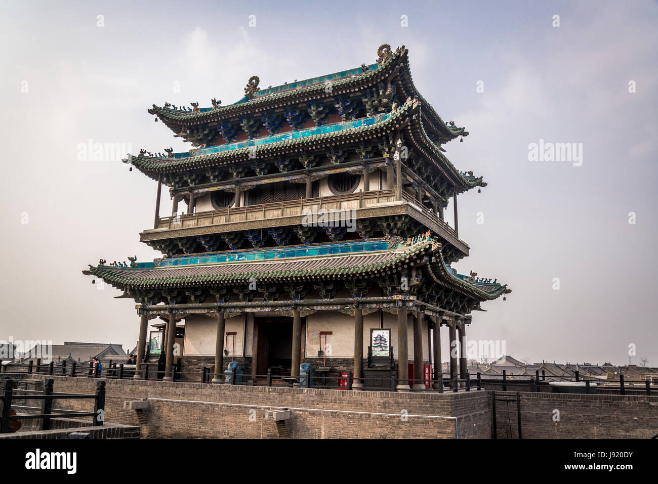 South Gate of the City Walls, Pingyao, Shanxi province, China Stock ...