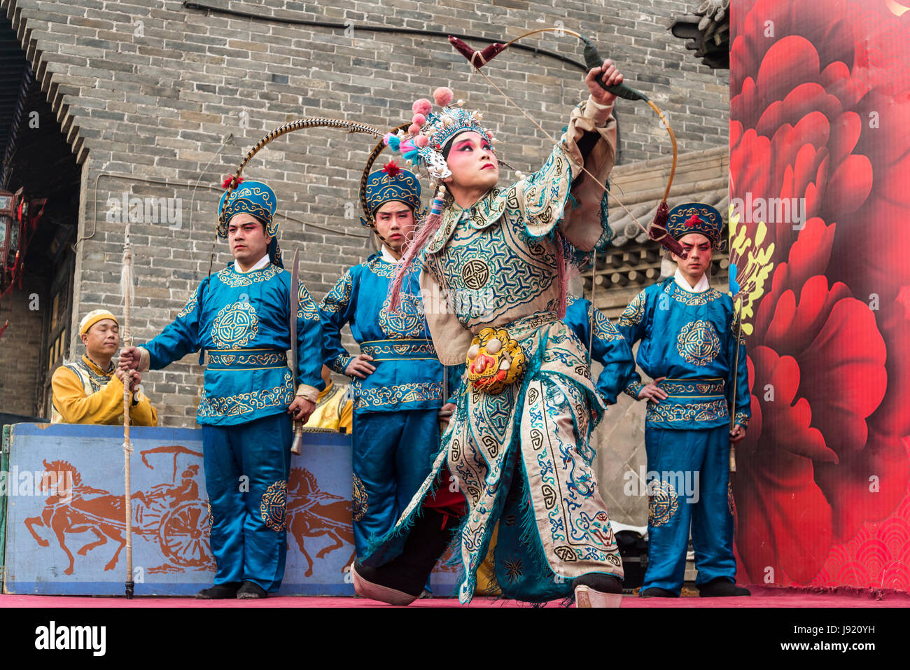 Traditional Chinese Opera performance, Pingyao, Shanxi province, China ...