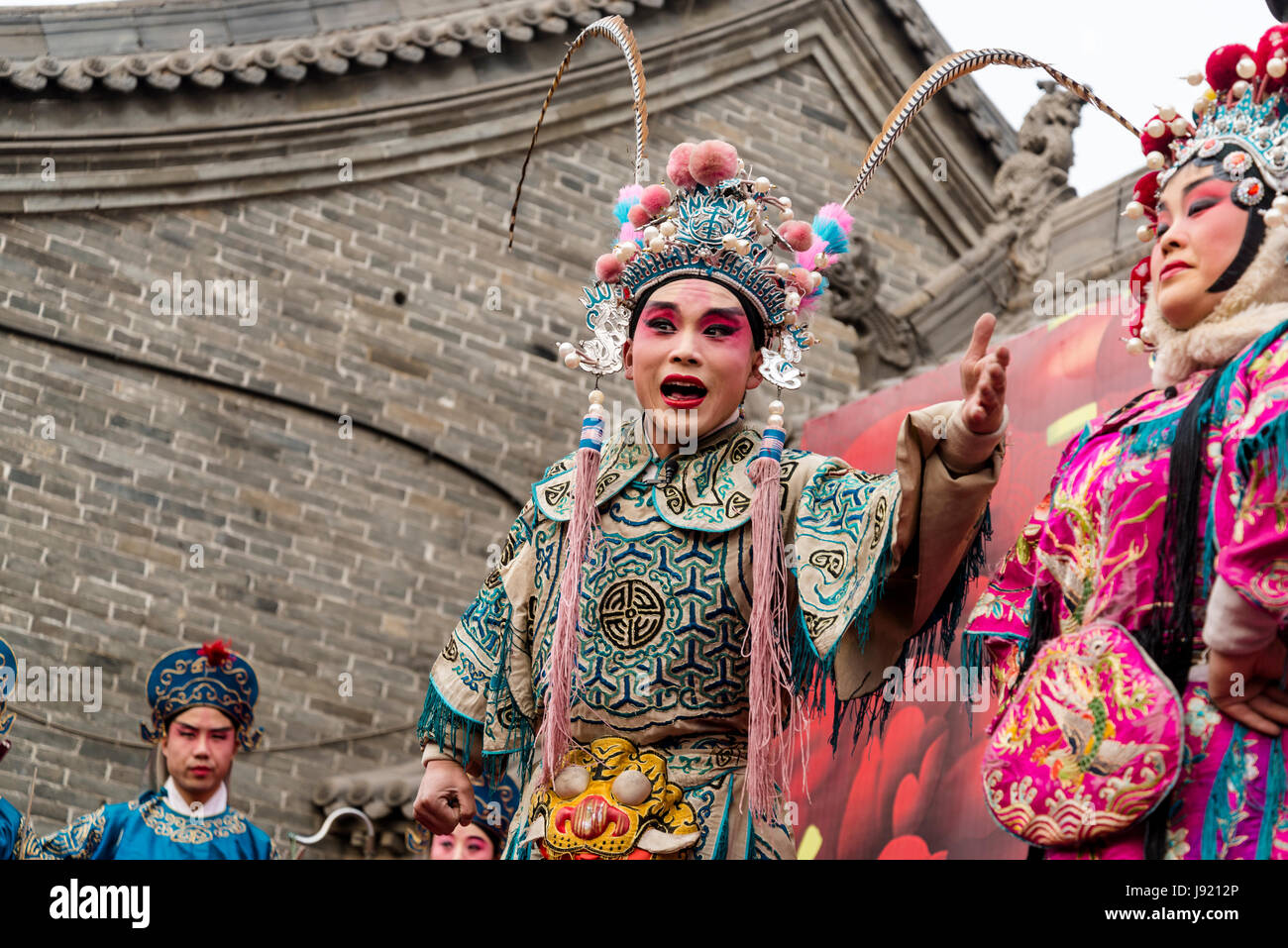 Traditional Chinese Opera performance, Pingyao, Shanxi province, China ...