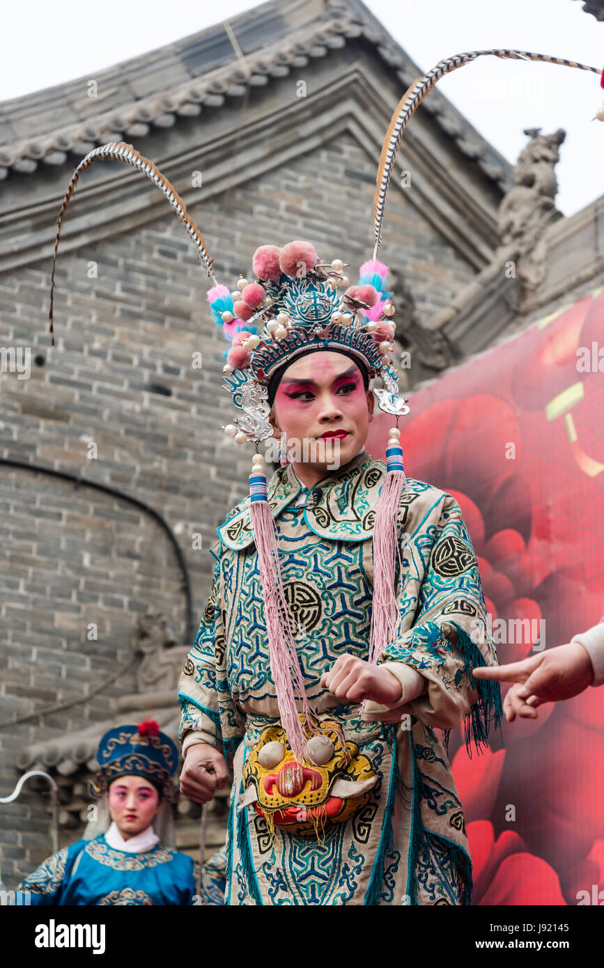 Traditional Chinese Opera performance, Pingyao, Shanxi province, China ...