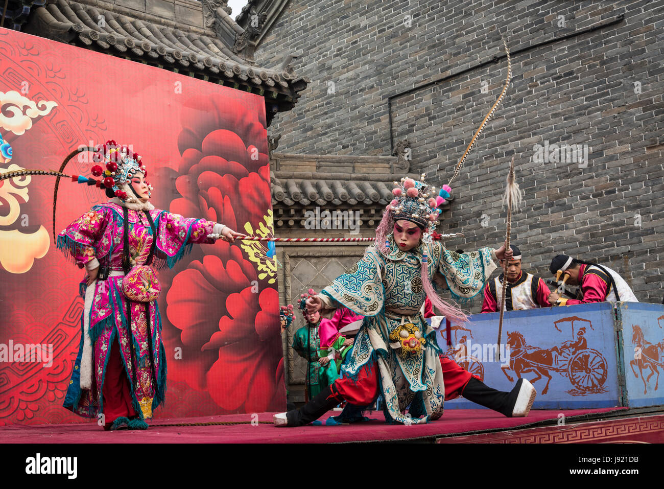 Traditional Chinese Opera performance, Pingyao, Shanxi province, China ...