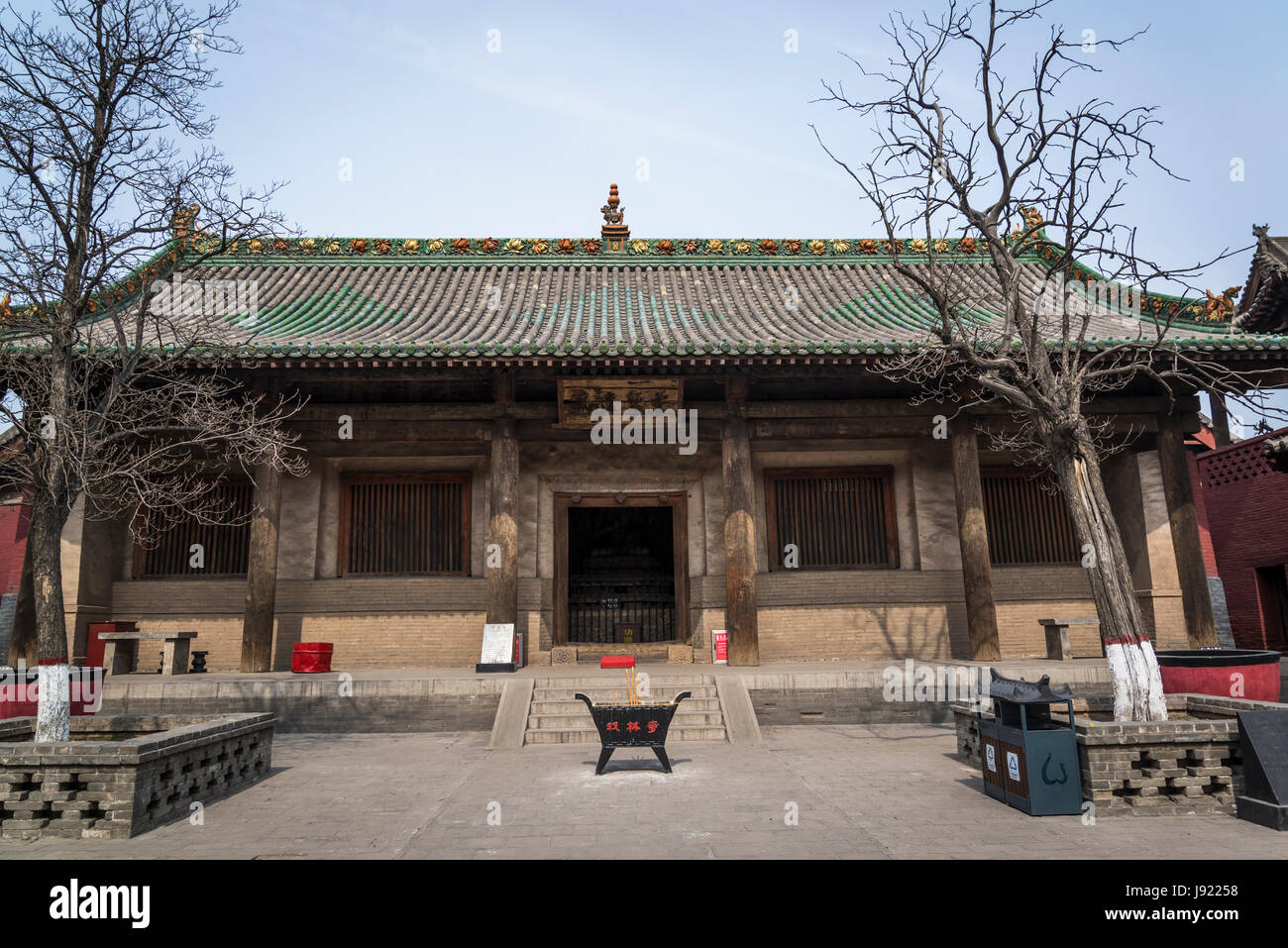 Sakyamuni Hall, Shuanglin Temple, a large Buddhist temple from the Ming ...