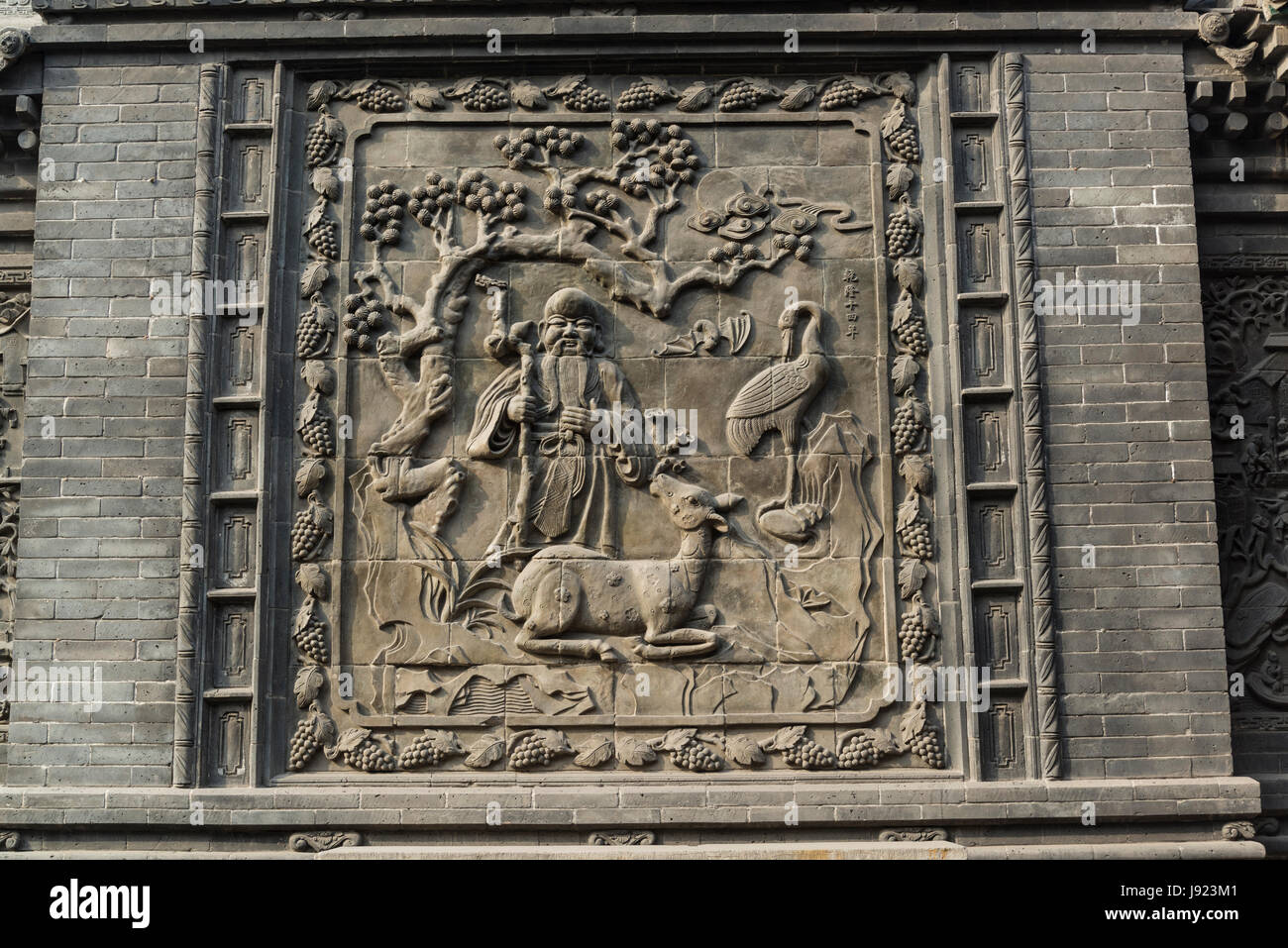 Relief sculpture, Ma Jia Da Yuan Family compound or Ma Zhong Xuan ...