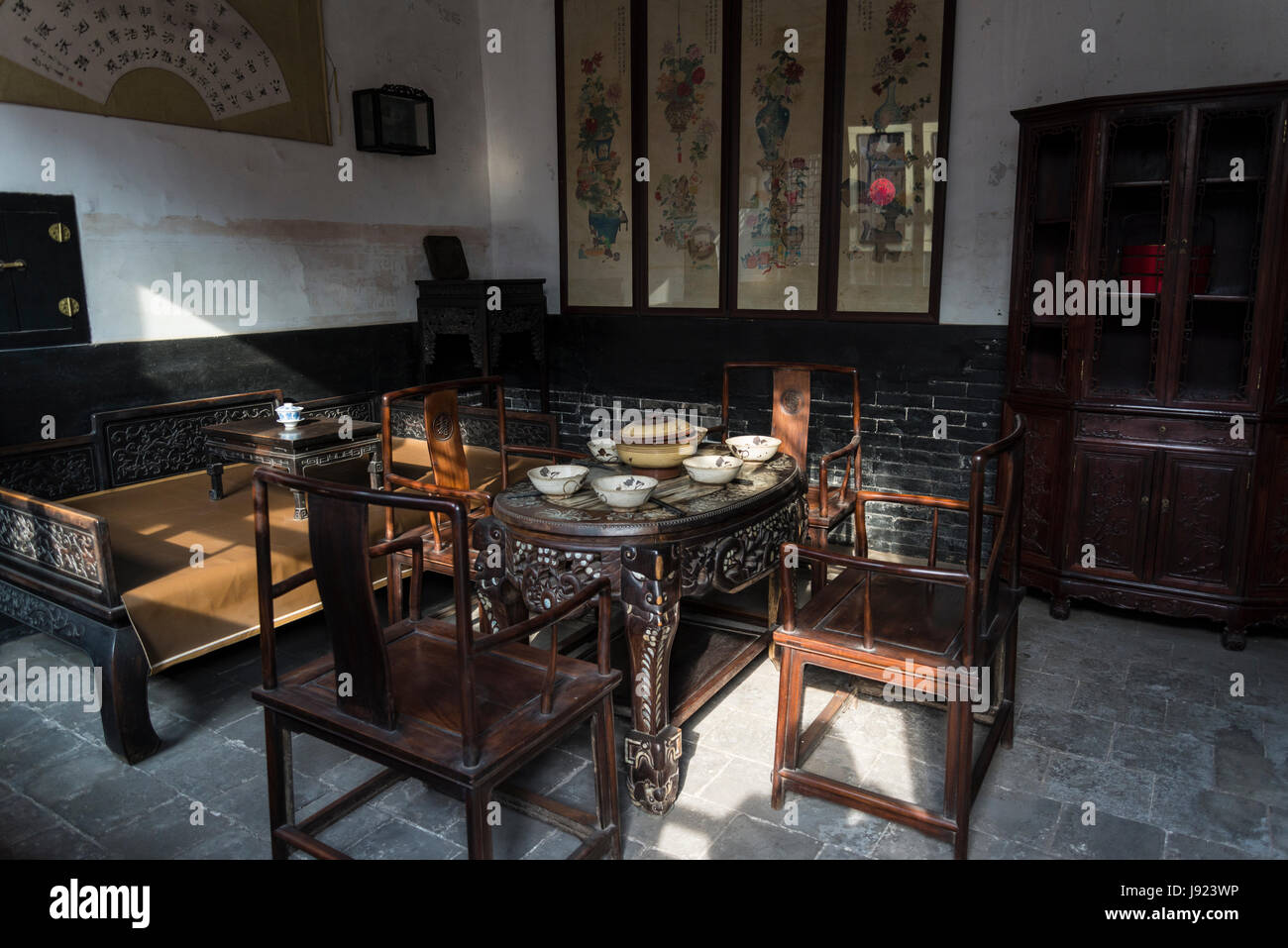 Ma jia da yuan family compound hi-res stock photography and images - Alamy