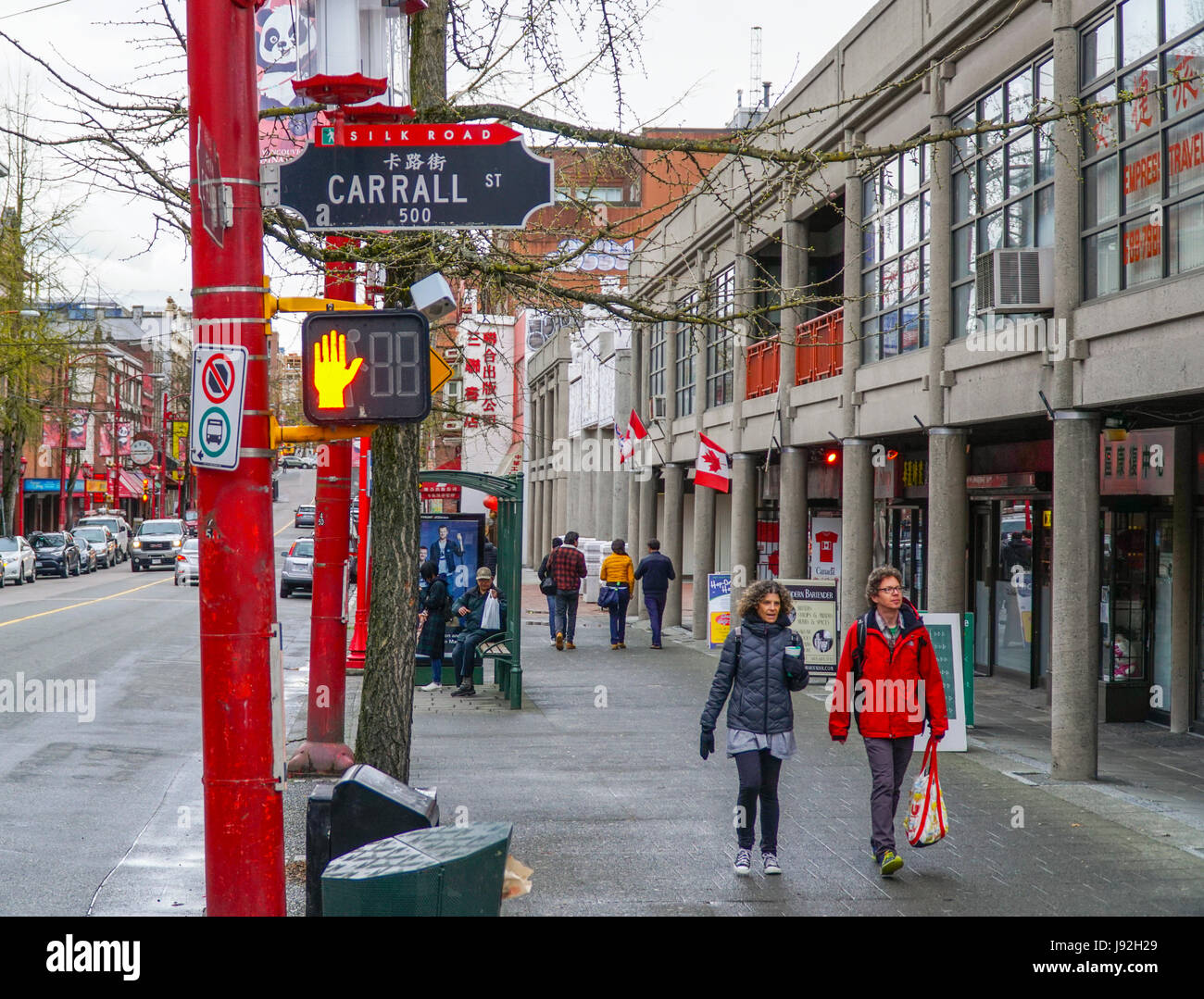 Chinatown in Vancouver - CANADA Stock Photo - Alamy