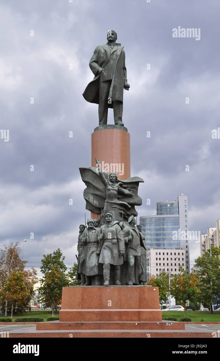 Communist statue moscow hi-res stock photography and images - Alamy
