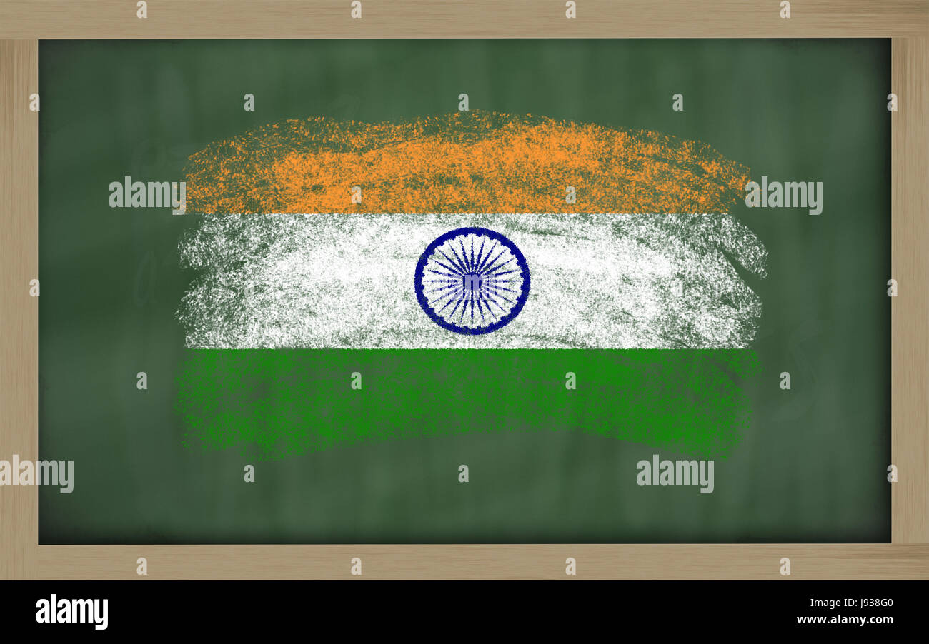 India education science hi-res stock photography and images - Alamy