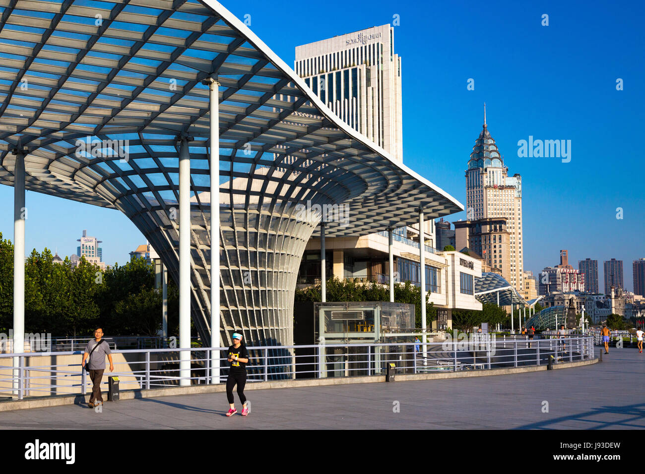 Shanghai development hi-res stock photography and images - Alamy